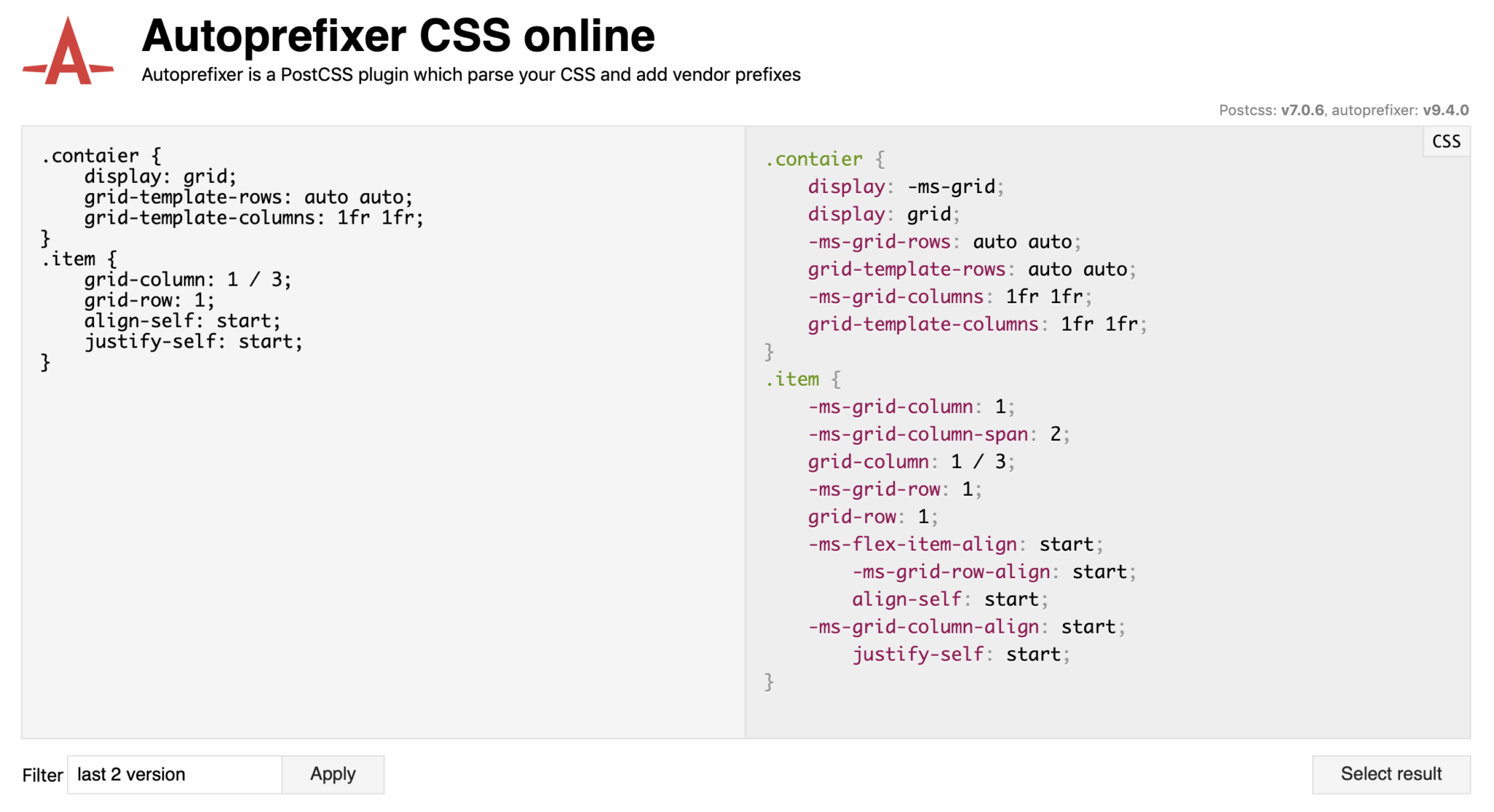 CSSグリッドレイアウトをIEに対応させる方法